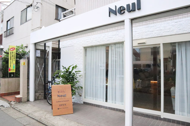 【新大久保】超有質感！超人氣韓風咖啡廳6選 | Japan Travel by NAVITIME - 日本旅遊指南、轉乘搜尋和路線規劃工具