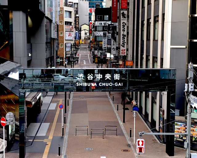 Shibuya Past And The Present | Japan Travel by NAVITIME - Japan Travel ...