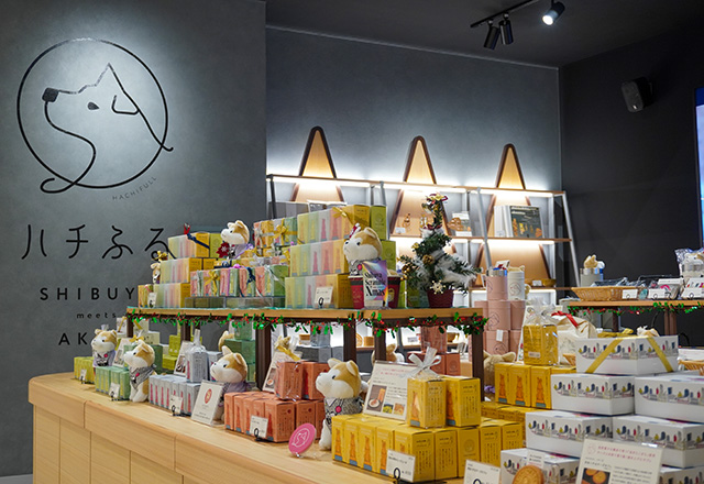 Hachifull, Akita Dog Themed Shop In Shibuya | Japan Travel by NAVITIME ...