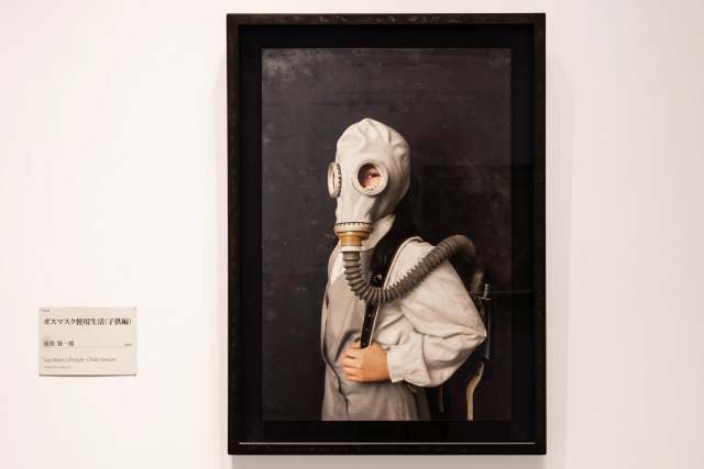 Hoki Museum, Chiba City | Japan Travel by NAVITIME - Japan Travel ...