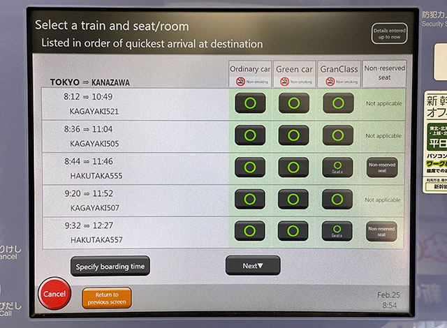 Train Desk: Make the Shinkansen Your Office | Japan Travel by NAVITIME ...