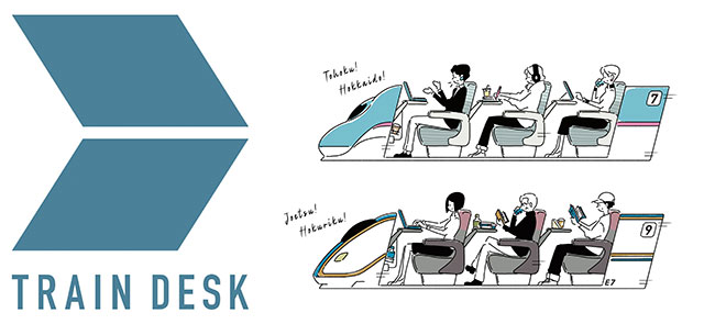 Train Desk: Make the Shinkansen Your Office | Japan Travel by NAVITIME ...