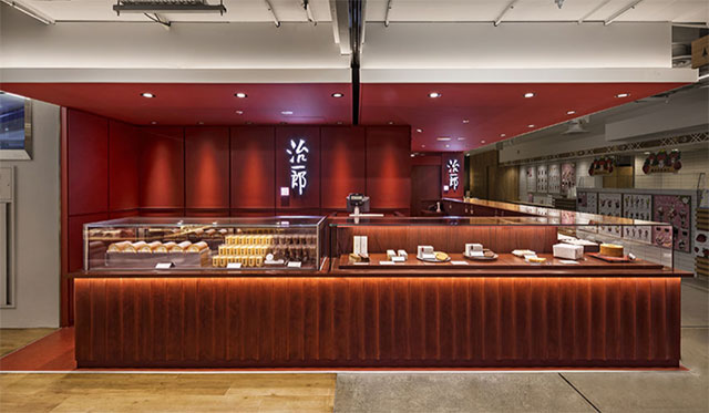 Seven Carefully Selected Sweets at Shinjuku Station and Shops Perfect ...