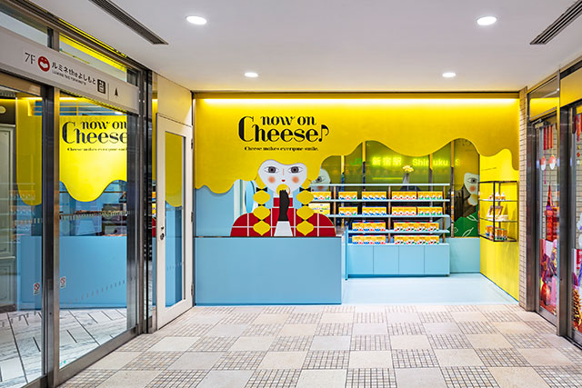Seven Carefully Selected Sweets at Shinjuku Station and Shops Perfect ...