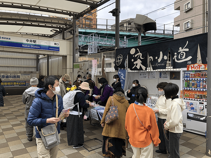 Exploring Tokyo’s kimono heritage at the Some no Komichi dyeing ...