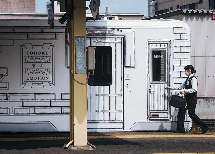 All Aboard the Tohoku Emotion Train! | Japan Travel by NAVITIME - Japan ...