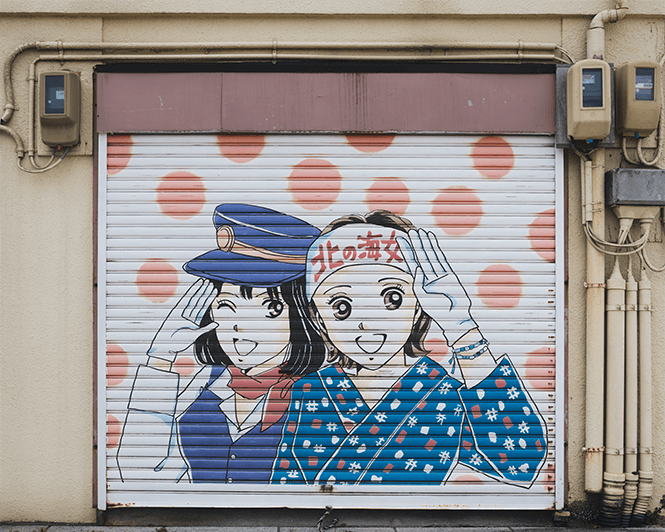 All Aboard the Tohoku Emotion Train! | Japan Travel by NAVITIME - Japan ...