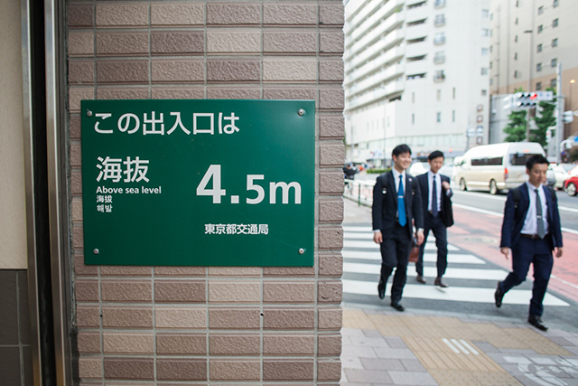 Earthquake Awareness and Preparedness: What you need to know and do ...