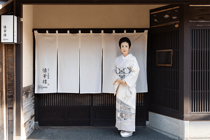 Dine like a samurai lord at this authentic geisha teahouse in Kanazawa ...