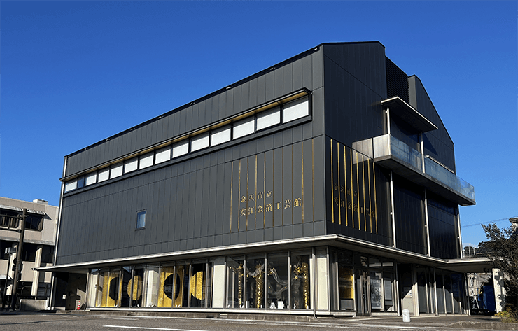 Goldbeating: The hardcore pummeling at the heart of Kanazawa gold leaf ...