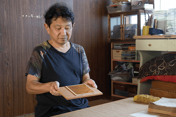 Goldbeating: The hardcore pummeling at the heart of Kanazawa gold leaf ...