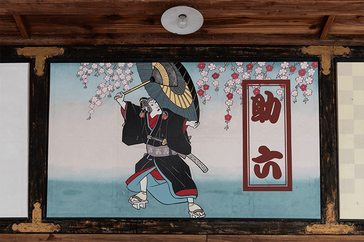 Step back in time in Uchiko’s preserved historic district | Japan ...