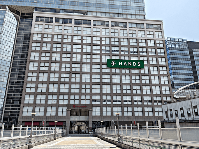 Five iconic chain stores to check out when you visit Japan | Japan ...