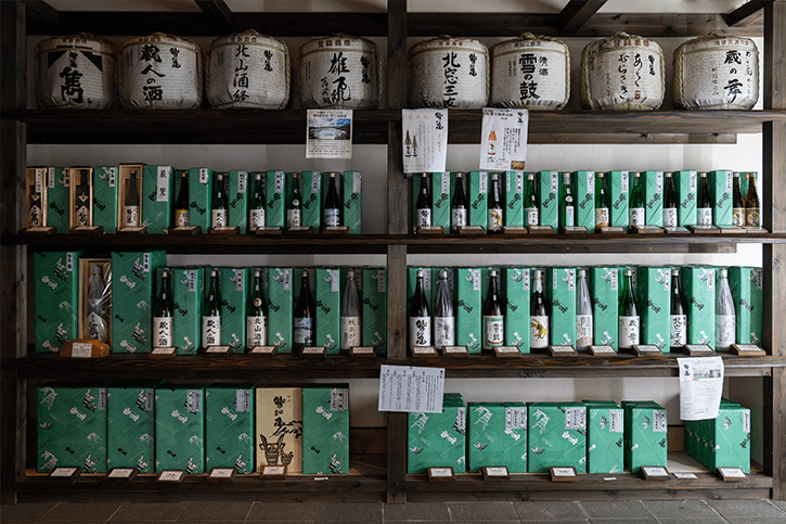 Discover Washinoo, a Hidden Gem in the Traditional Heartland of Sake ...