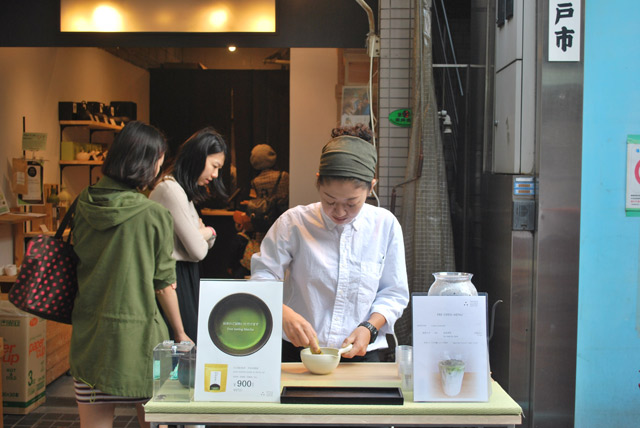 10 Best Matcha Cafes in Tokyo: Lattes, Gelato, and More! | Japan Travel ...