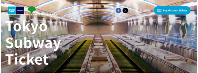 Tokyo City Pass: New Unlimited Subway & Tourist Attraction Pass ...