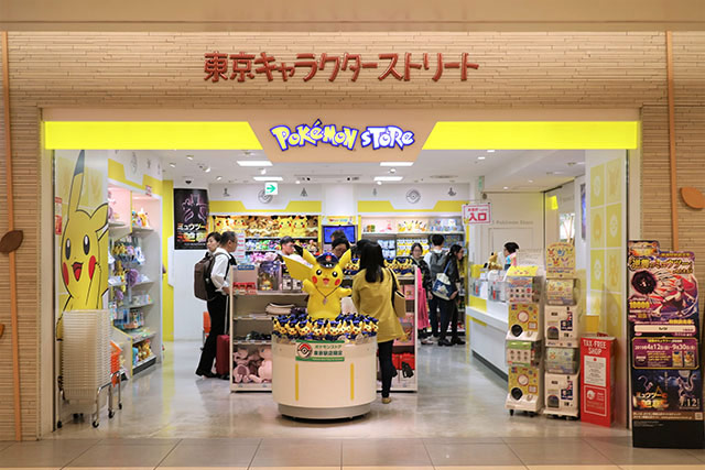Tokyo Anime Shop Guide: Biggest & Best Stores in Akihabara, Shibuya ...