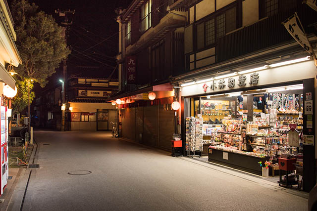 Miyajima by Night | Japan Travel by NAVITIME - Japan Travel Guides ...
