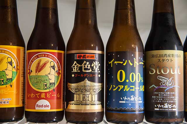 A Taste of Iwate’s Craft Beer | Japan Travel by NAVITIME - Japan Travel ...