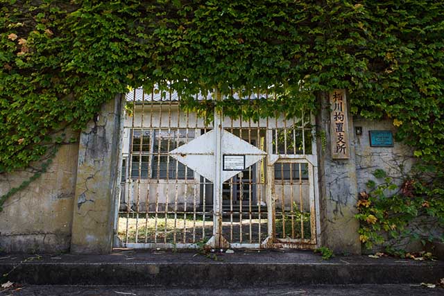 The Dark History of Sadoshima | Japan Travel by NAVITIME - Japan Travel ...