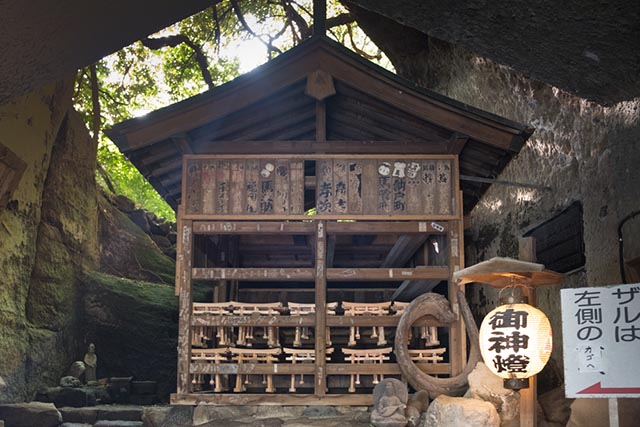 Zeniarai Benten Money Washing Shrine | Japan Travel by NAVITIME - Japan ...