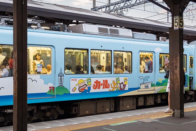 The Iconic Enoden Train Line | Japan Travel by NAVITIME - Japan Travel ...