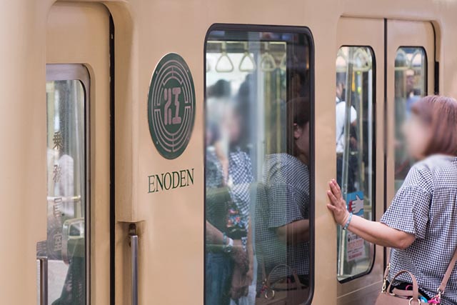 The Iconic Enoden Train Line | Japan Travel by NAVITIME - Japan Travel ...