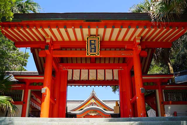 Aoshima Shrine | Japan Travel by NAVITIME - Japan Travel Guides ...