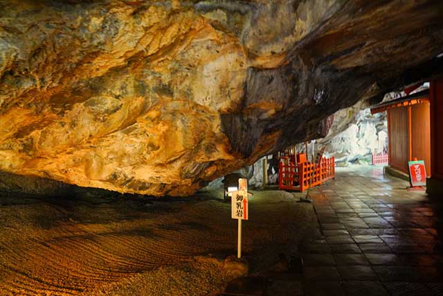 Udo Shrine | Japan Travel by NAVITIME - Japan Travel Guides, Transit ...