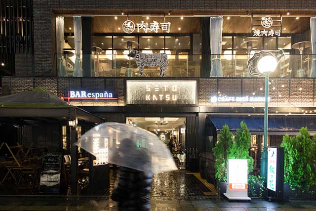 Nightlife in Sendai | Japan Travel by NAVITIME - Japan Travel Guides ...