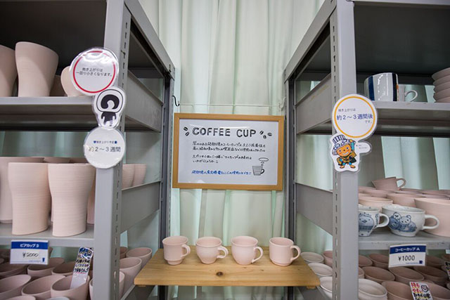 Tobe-yaki Ceramics in Matsuyama | Japan Travel by NAVITIME - Japan ...