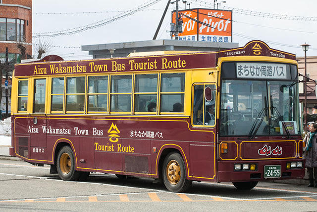 Getting Around Fukushima | Japan Travel by NAVITIME - Japan Travel ...
