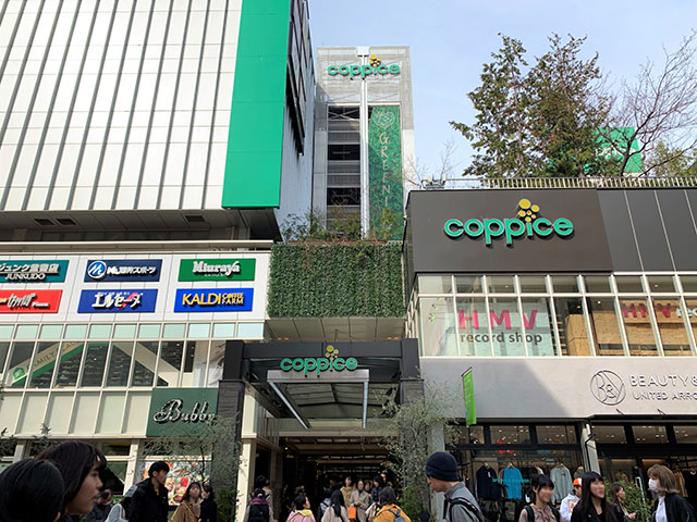 15 of the Best Things to Do in Kichijoji | Japan Travel by NAVITIME ...