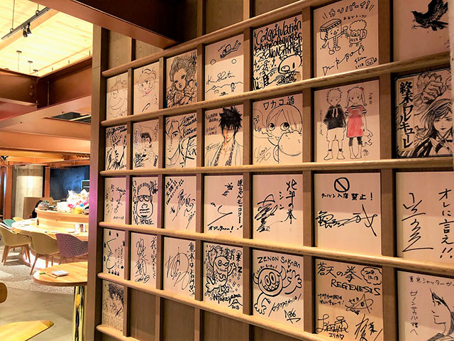 20 of the Best food in Kichijoji | Japan Travel by NAVITIME - Japan ...