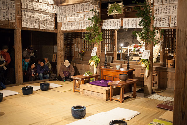 Shujo Onie Matsuri in Kunisaki Peninsula | Japan Travel by NAVITIME ...