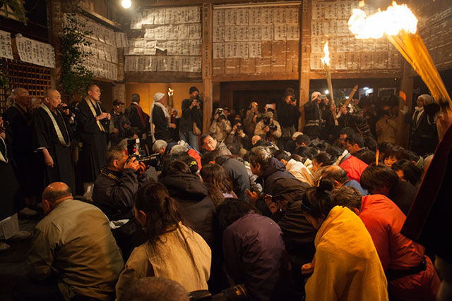 Shujo Onie Matsuri in Kunisaki Peninsula | Japan Travel by NAVITIME ...