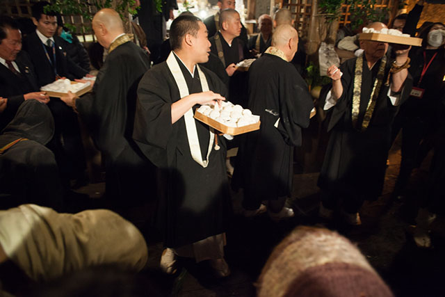 Shujo Onie Matsuri in Kunisaki Peninsula | Japan Travel by NAVITIME ...