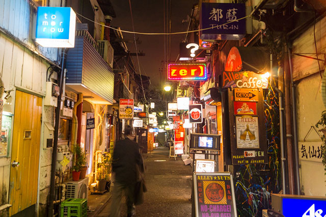 Showa Through Architecture in Tokyo | Japan Travel by NAVITIME - Japan ...