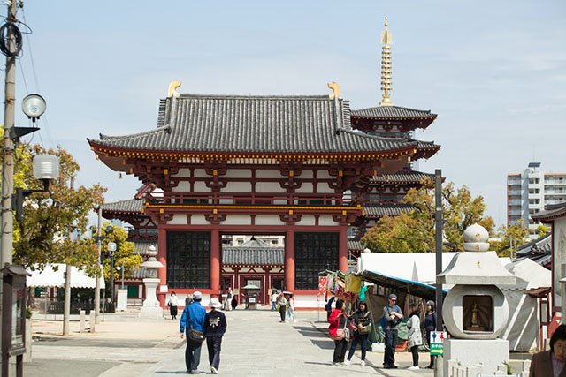 A Golden Pavilion for a Faithful Prince: Shitennoji Temple | Japan ...