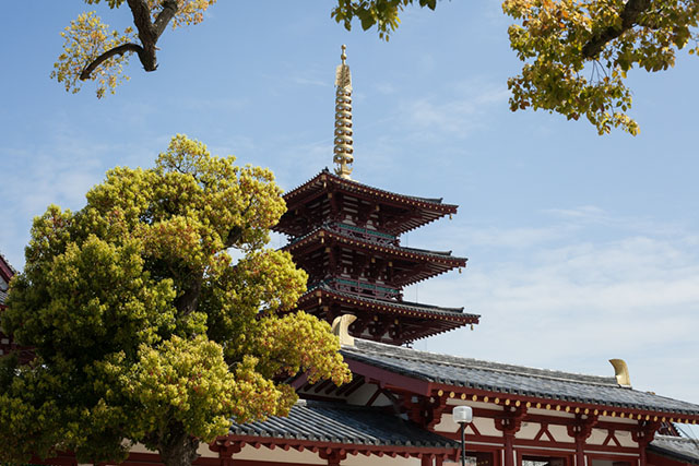 A Golden Pavilion for a Faithful Prince: Shitennoji Temple | Japan ...