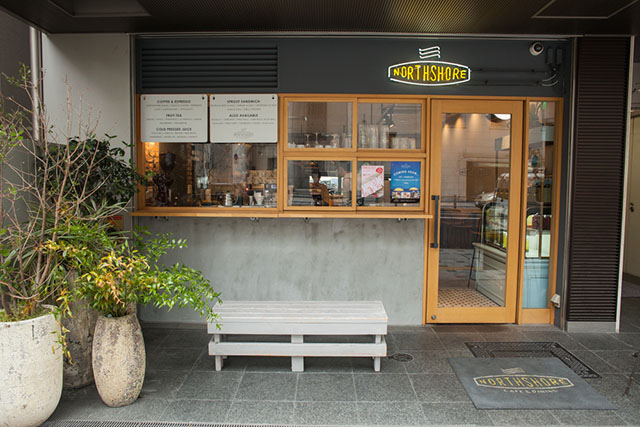Breakfast in Osaka | Japan Travel by NAVITIME - Japan Travel Guides ...