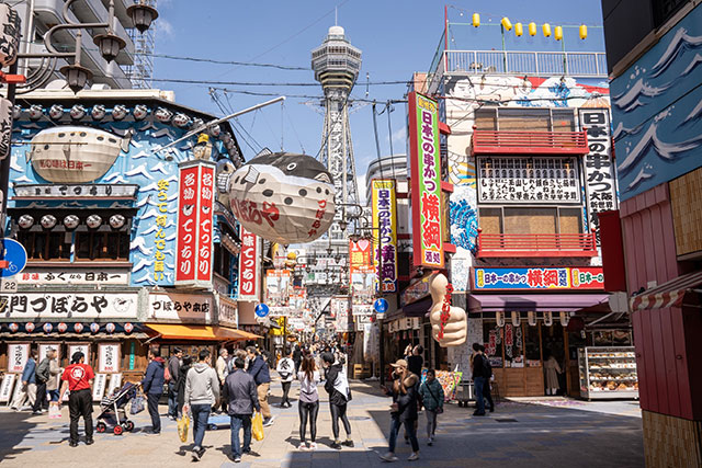 In the “New World” of Osaka’s Shinsekai | Japan Travel by NAVITIME ...