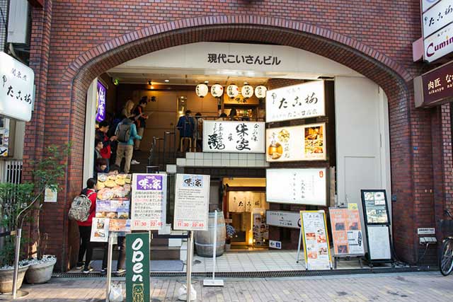Kansai Soul Food: Okonomiyaki in Osaka | Japan Travel by NAVITIME ...