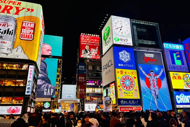 Best Osaka Nightlife for Foreigners: Clubs, Districts & More! | Japan ...