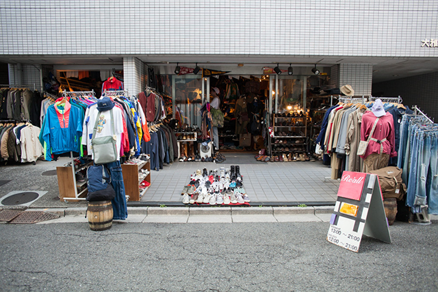 Koenji: 15 of the Best Vintage Shops in Tokyo | Japan Travel by ...
