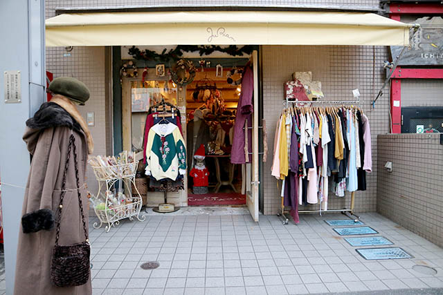 Koenji: 15 of the Best Vintage Shops in Tokyo | Japan Travel by ...