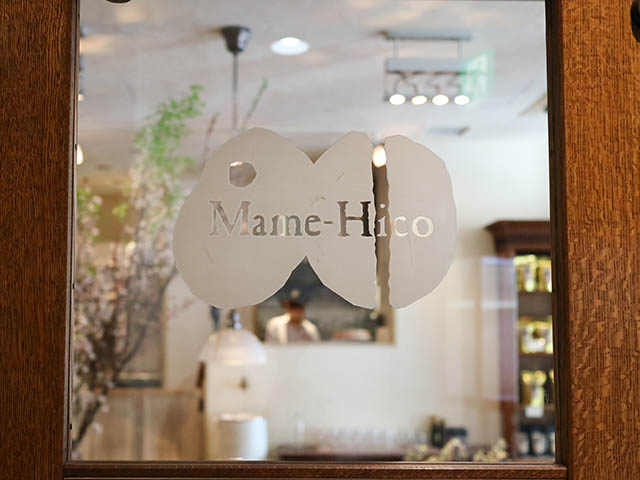 【東京】在澀谷享用美味早餐 推薦餐廳14選 | Japan Travel by NAVITIME - 日本旅遊指南、轉乘搜尋和路線規劃工具