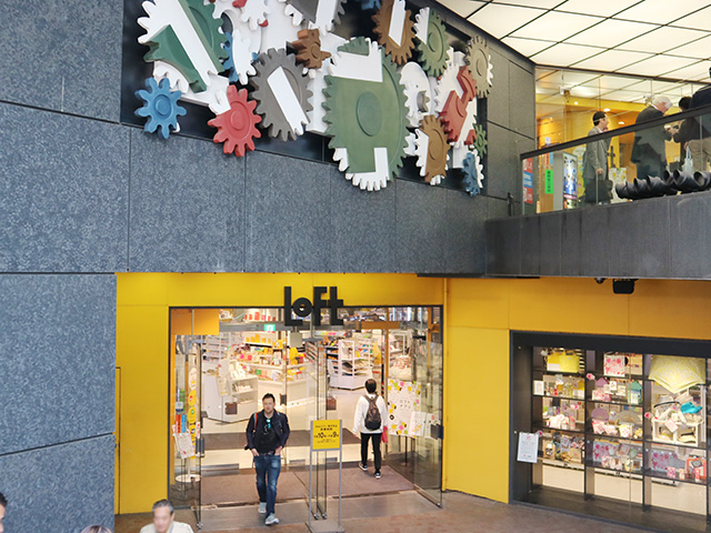 Shopping in Shibuya | Japan Travel by NAVITIME - Japan Travel Guides ...