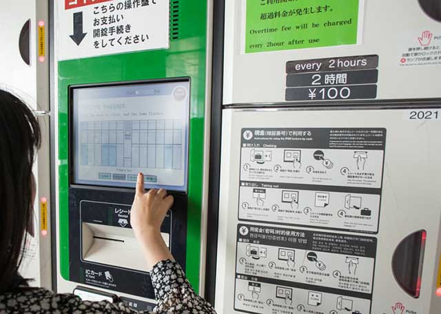 How to Use the Bus Terminal in Shinjuku | Japan Travel by NAVITIME ...