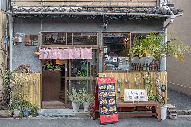 Nakazakicho District in Osaka | Japan Travel by NAVITIME - Japan Travel ...